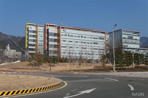 301 대구 Dgist대구경북과학기술원 디지스트 대학탐방 신도시 신대학 네이버 블로그