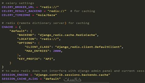 برمجة مواقع باستخدام django and rest api framework خمسات