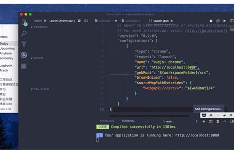 如何使用vscode chrome调试vue应用 jeneryyang 博客园