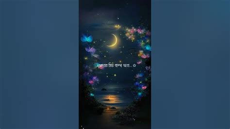 আমার প্রিয় বান্দা তারা যারা জানে তাদের সম্পদের মধ্যে নির্ধারিত হক আছে Allahamdulillah Duet