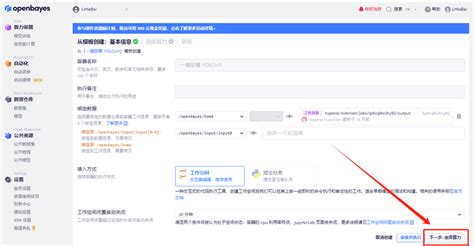 在线教程｜yolov11 实战！速度与精度双全的目标检测神器 每时ai