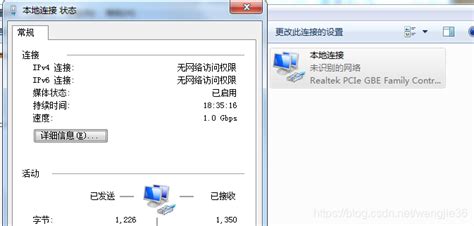 zynq使用axi ethernet编译系统扩展多网口 axi ethernet csdn博客