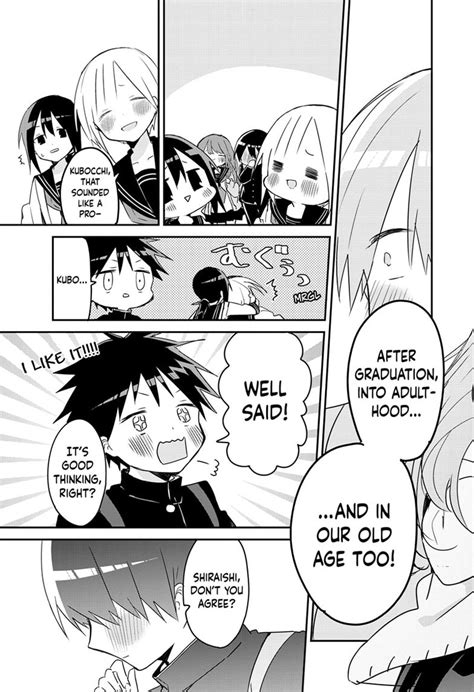 Read Manga Kubo San Wa Boku Mobu Wo Yurusanai Chapter