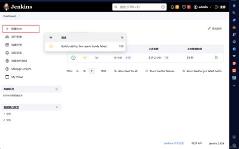 Docker 自动化部署（实践）docker自动化部署实战 Csdn博客