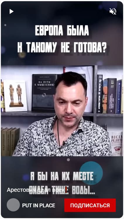 Запад снизил поставки оружия на Украину потому что его у него просто