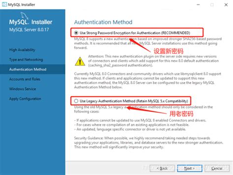 Windows10安装mysql8017×64位msi社区版及爬坑mysql Connector Net 8017msi Csdn博客