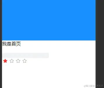 uniapp8 组件库uview ui与uview plus的使用vue3 技术栈 uniapp8 组件库uview ui与uview plus的使用vue3 技术栈