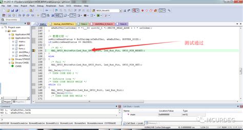 cubemx系列教程——23 外部sram mcu变量指定存sram csdn博客