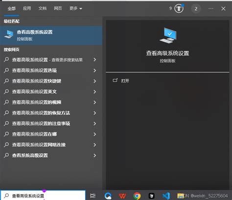 小白版搭建vue3到vscode vue3 vscode csdn博客