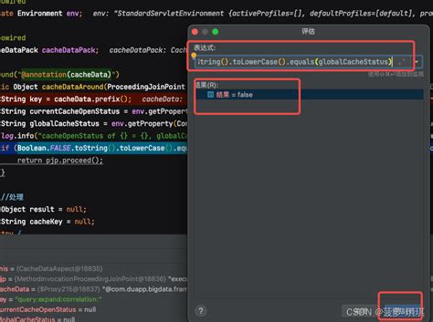 Idea中超详细debug教程idea显示debug窗口 Csdn博客 Idea中超详细debug教程idea显示debug窗口 Csdn博客