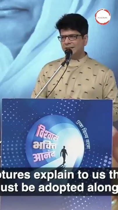 Nirankari Vichar 🙏 Nirankari Status Nirankari Bhajan Shorts