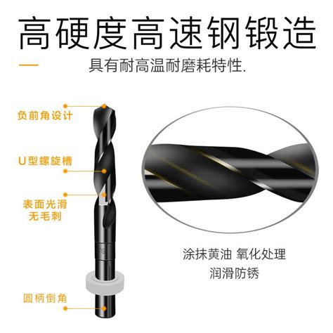 苏氏1 2小柄钻头1 2柄缩柄钻等柄钻台湾钻头1 15 16 18 24 5 虎窝淘