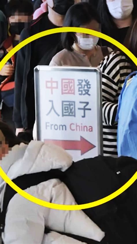 와글와글 인천공항에 틀린 한자표지판 민원 전화 빗발 후 교체 오늘의 숏 Beta