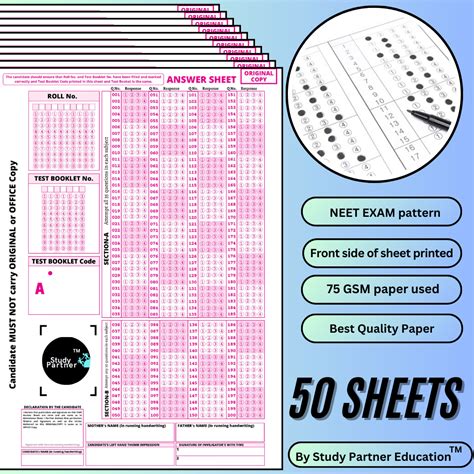 Neet Omr Sheet A4 Pack Of 50 Sheets