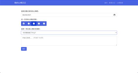 从零入门 React 通关指北react 蓝桥云课