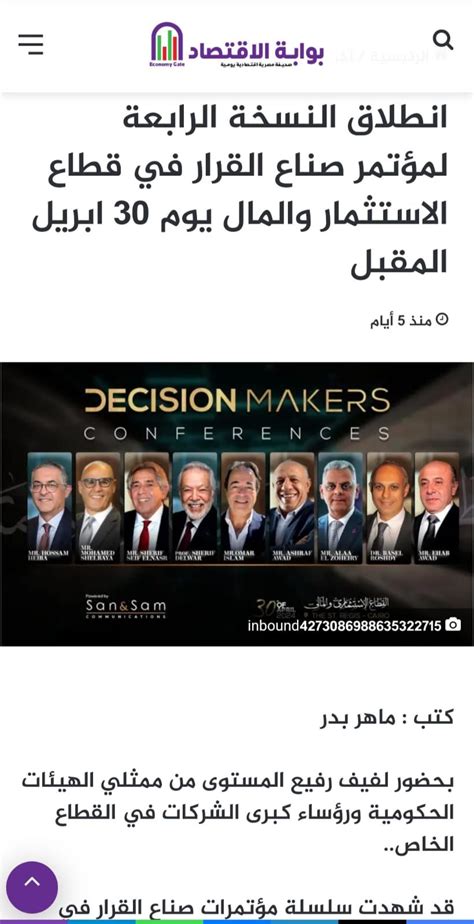 Mona Younis On Linkedin Check The Next