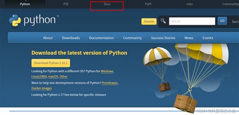 Python如何查看官方文档python官方文档怎么看 Csdn博客