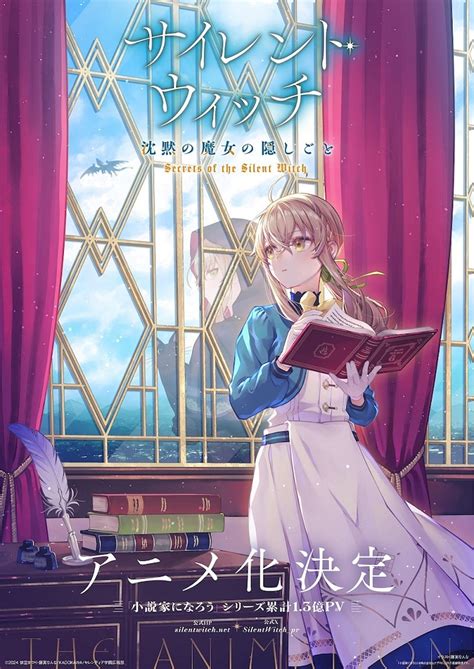 Anime News Top Stories And In Depth Anime Insights Crunchyroll News