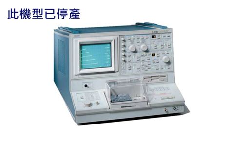 Tektronix太克 晶體曲線追蹤儀 宇宏 Radiotek