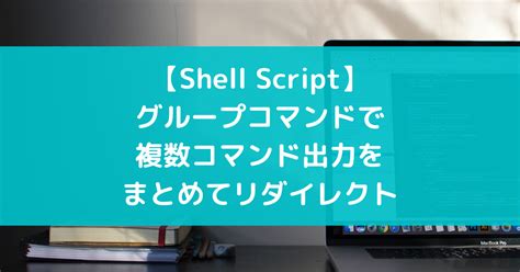 【postgresql】テーブルとデータベースのoidを取得する方法 Suer Til