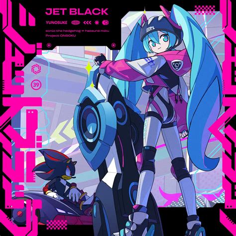 The Hatsune Miku X Sonic Collabs Latest Song Is A Tribute To Shadow