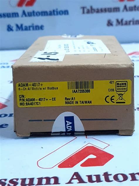 adam 4017 8 ch ai module w modbus at best price in bhavnagar by