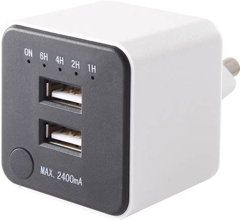 USB LADER 2XUSB 2 4A TIMER Bol