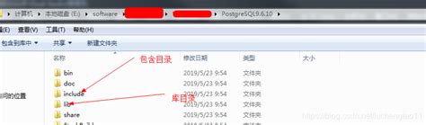 Windows下c访问postgresql数据库c读取postgres数据库中数据 Csdn博客