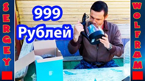 Электрочайник DEXP GF 175 черный - YouTube