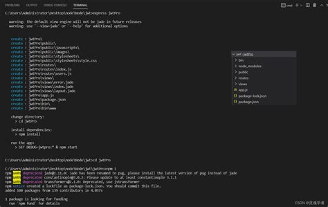 十五、express 中使用jwt进行登录验证 express jwt csdn博客