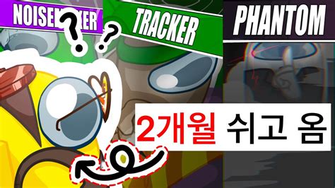 이건 또 뭐야 Youtube