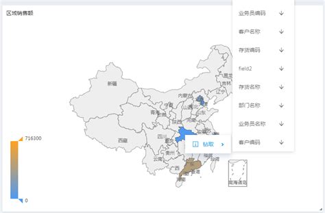 In Dashboard Use Map Drll Down Error · Issue 1713 · Edp963davinci