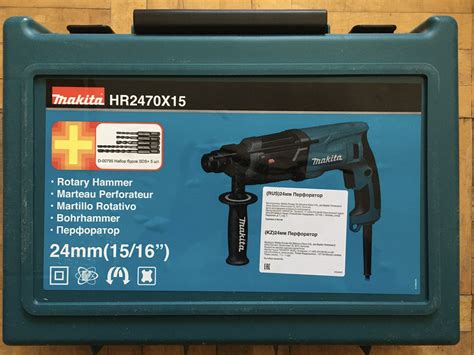 Купить перфоратор MAKITA HR2470X15 в интернет-магазине ОНЛАЙН ТРЕЙД.РУ