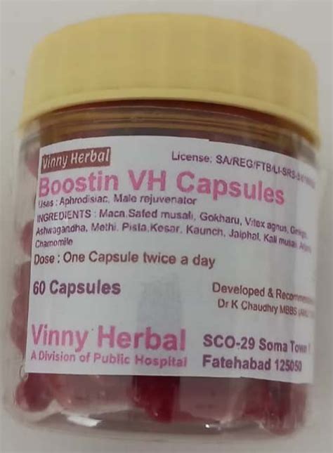 Boostin DH Capsules 60 Caps Bottle at Rs 160 in Fatehabad | ID: 24125209362