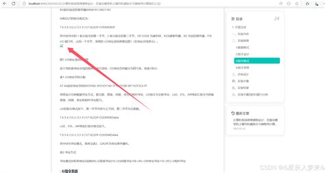 手把手教你搭建基于hexogithub的个人博客网站github 托管的个人blog 怎么访问 Csdn博客