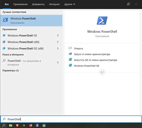 Как включить стерео микшер на Windows 10