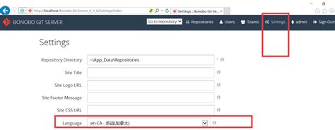 Git Windows系统部署bonobogit服务器 无心々菜 博客园