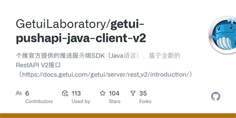 Issues GetuiLaboratory Getui Pushapi Java Client V GitHub