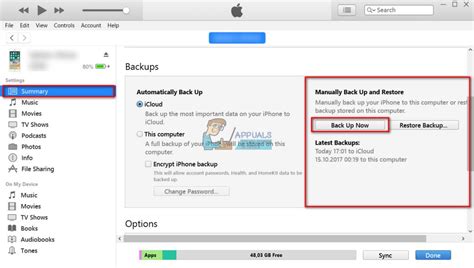 How To Backup Your IPhone On ITunes For The First Time