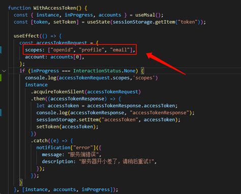instance acquiretokensilent {account account[0] scopes [ openid ]} why