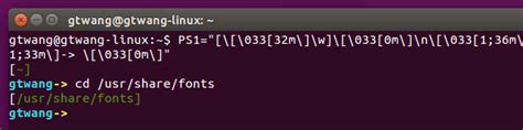 自訂 Linux 的 Bash Shell 命令提示字串 Prompt（二）：進階格式 G T Wang