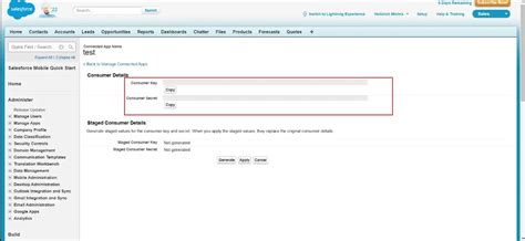 Integrate Jira Salesforce Data Sync
