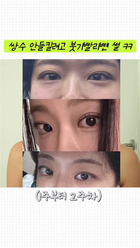 김유진 코어근육이 중요한 이유🫶🏻👙 코어근육 없으면 1 복근운동해도 허리아픔 2 복부힘 못줘서 변비걸림 3 복부힘이