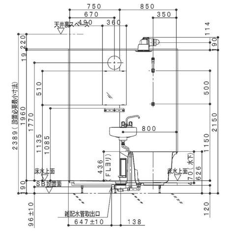 ハウステック 洗面付2点ユニットバスnjf サイズ 1116 集合住宅 マンション用 税・送料込（詳細は下記・標準納期2週間） 得値ドットコム 通販 Yahoo ショッピング