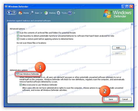 Как правильно активировать защитника Windows для максимальной безопасности Инструкции по