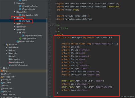 Springboot实现登录功能springboot登录功能 Csdn博客