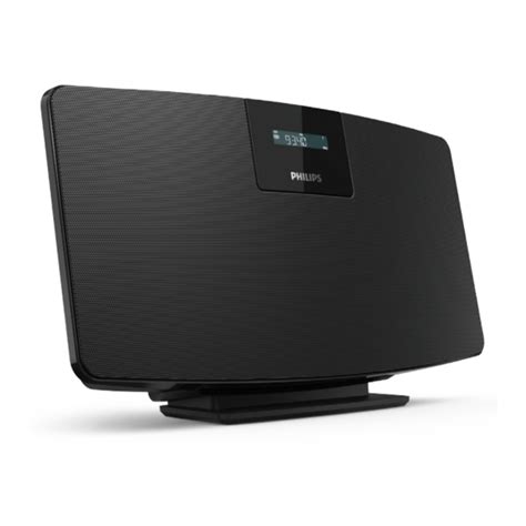 PHILIPS M2505 BEDIENUNGSANLEITUNG Pdf-Herunterladen | ManualsLib