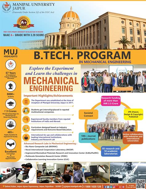 manipal international university logo cameron kelly