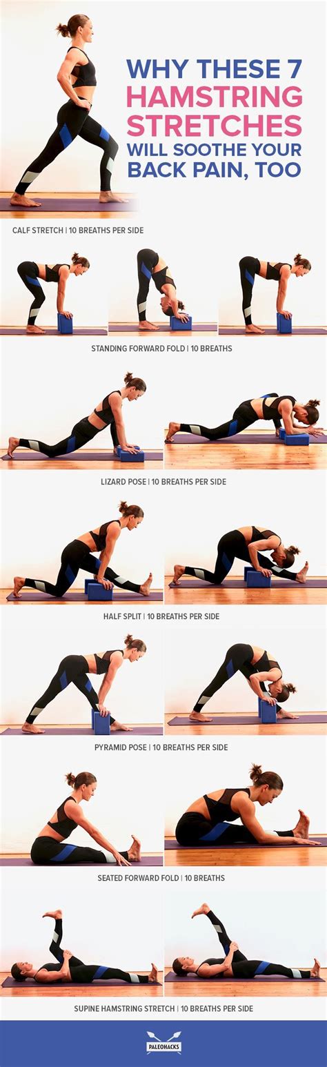 Are Your Hamstrings Tight These Seven Easy Effective Hamstring Are Your Hamstrings Tight These Seven Easy Effective Hamstring