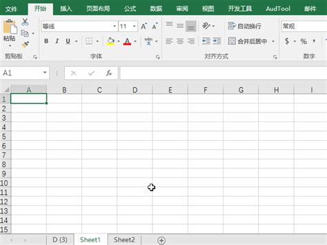 excel隐藏当前工作表的2种操作 excel怎么隐藏 csdn博客